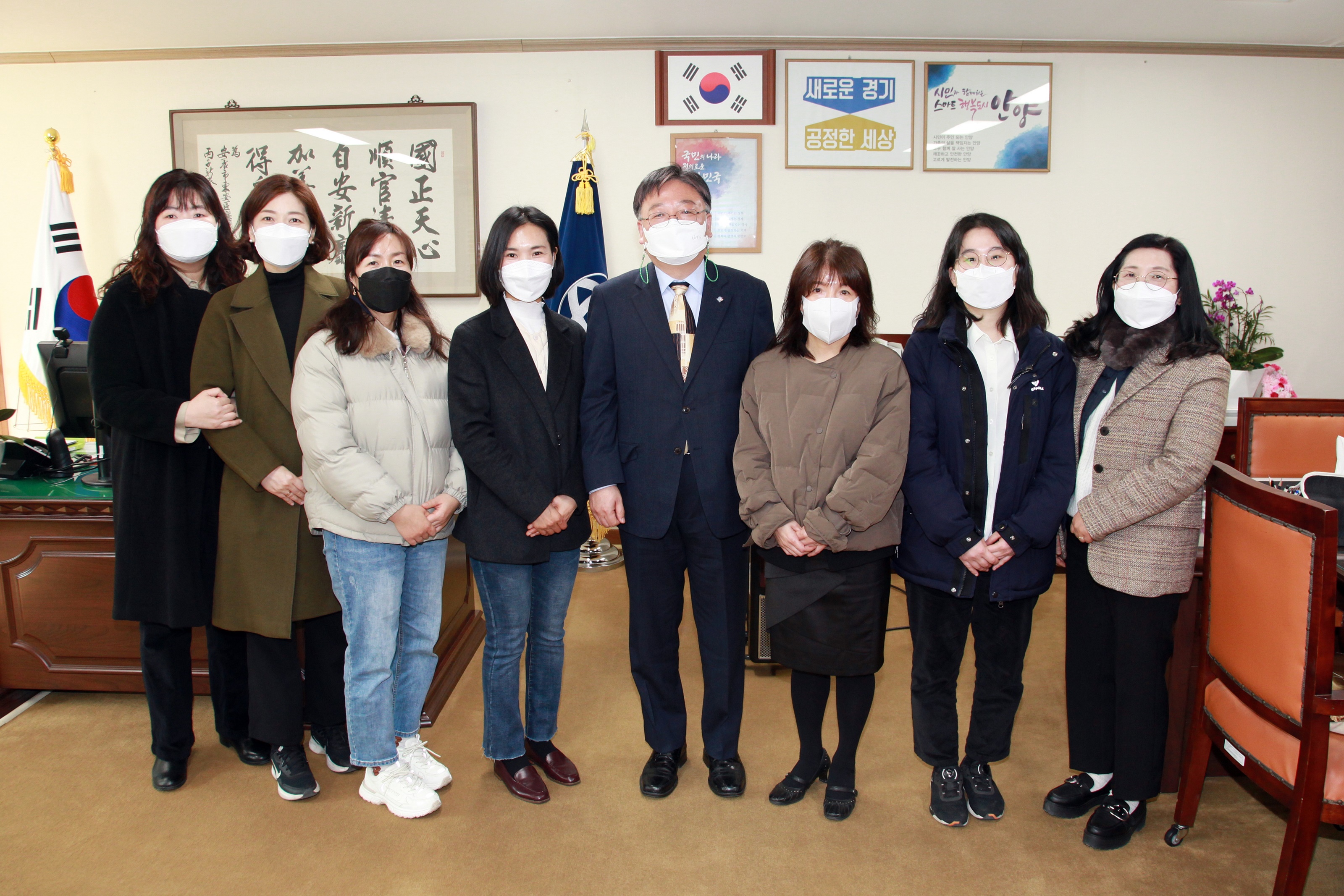 사진소식 - 동안구청